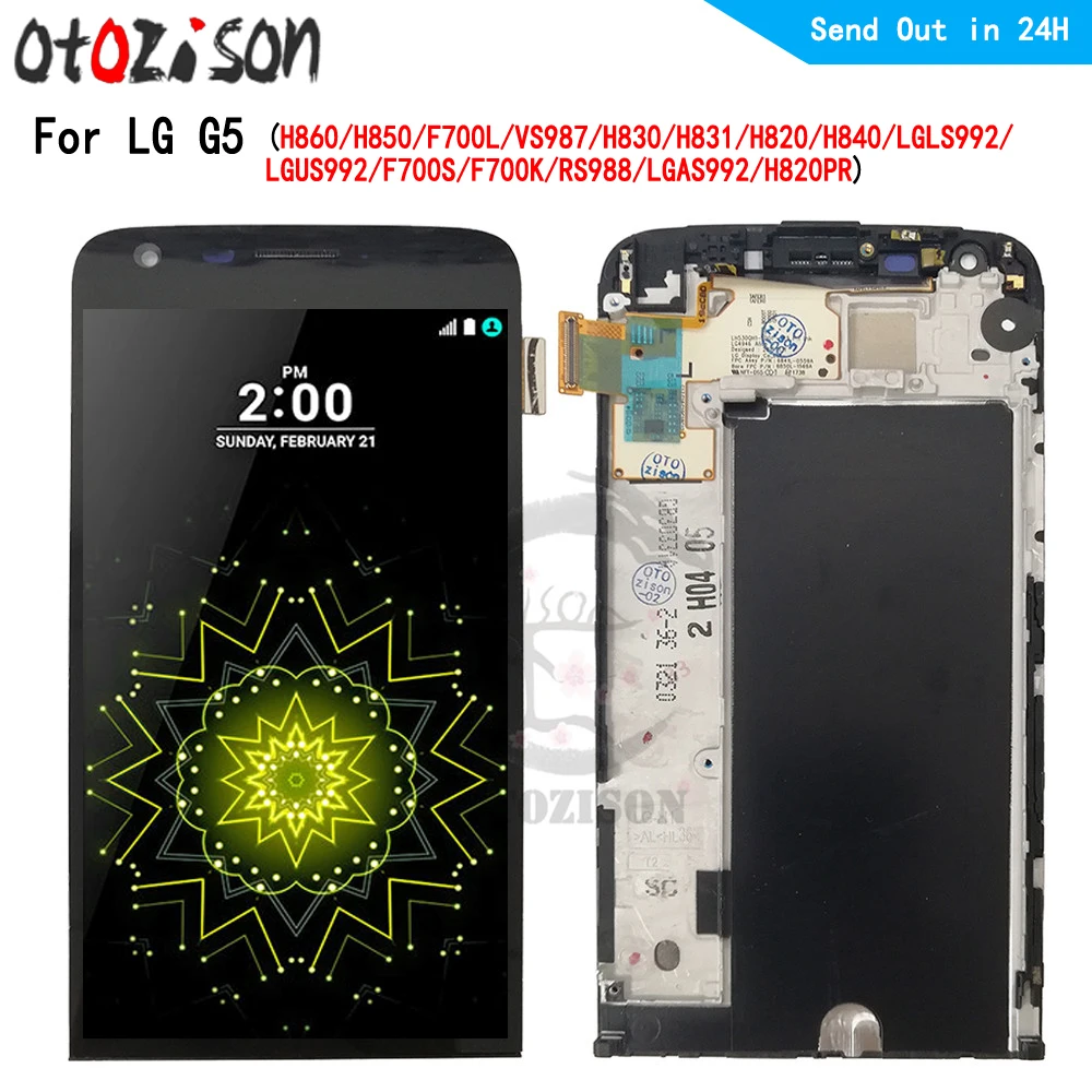 5-3-Display-For-LG-G5-H850-LCD-With-Frame-LCD-Screen-Touch-Panel ...