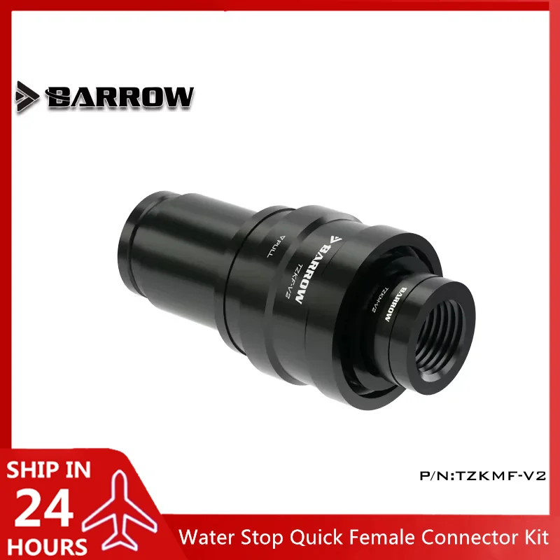 Barrow-Water-Stop-Quick-Disconnected-QDC-Drain-Valve-Sealing-Coupling ...