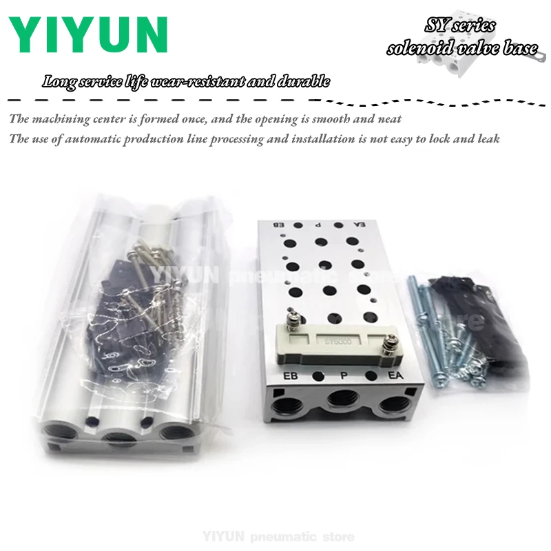 홈 제품 피드백