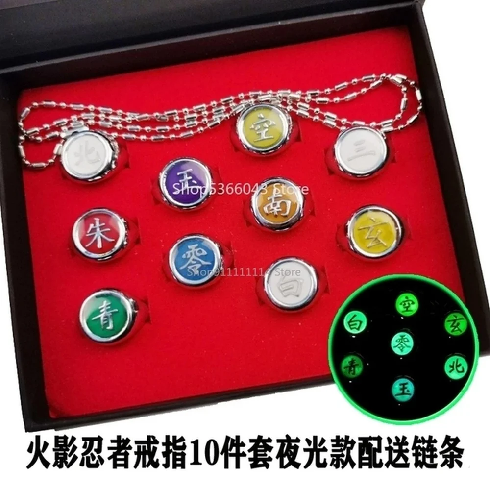 Anime-Naruto-Ninja-Akatsuki-Itachi-Pain-Luminous-Ring-Cosplay-Metal ...