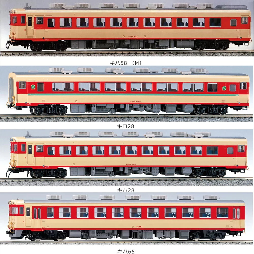 KATO-Train-Model-1-601-602-603-604-605-HO-1-87-KIHA58-Series-Train ...