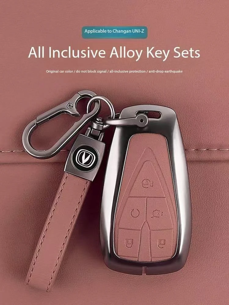Suitable for Changan UNIZ car key cover protective case with 4 keys and ...