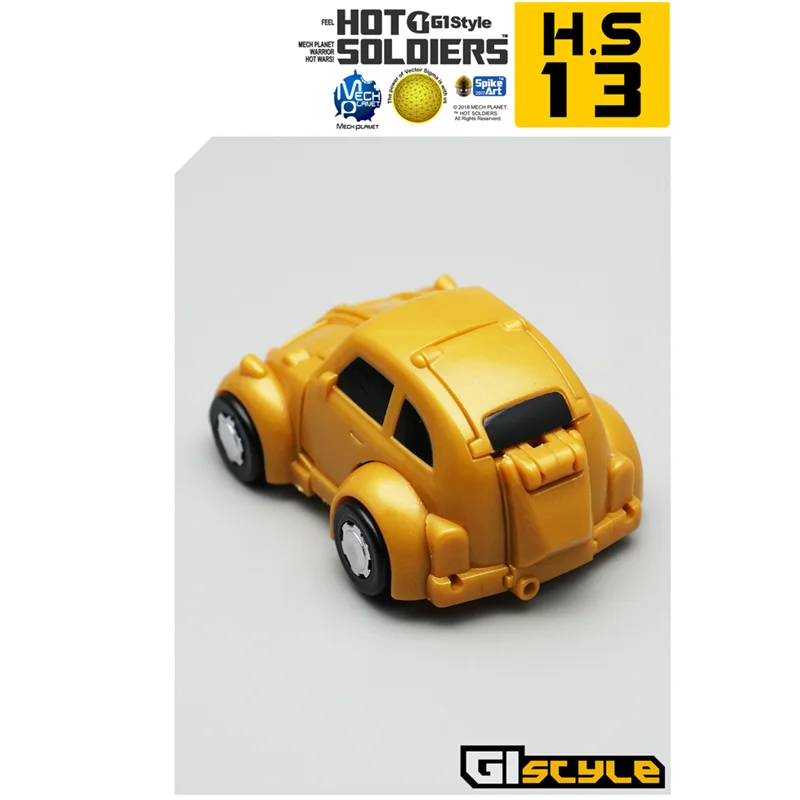 Transformation-Planet-Hot-Soldiers-HS13-Hg-13-Digibash-Goldbug-Mini ...