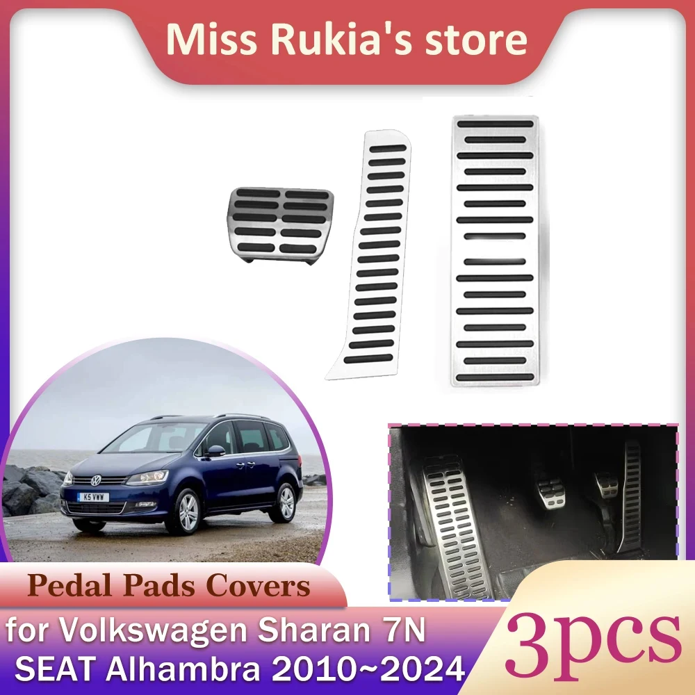 Car Pedal for Volkswagen VW Sharan 7N SEAT Alhambra 2010~2024 2011 ...