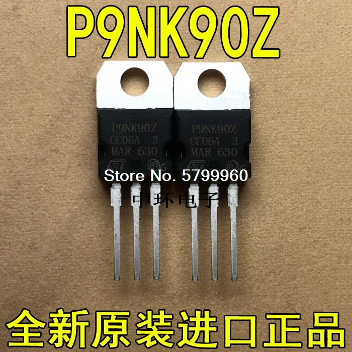10pcs-lot-P9NK90Z-transistor.jpg