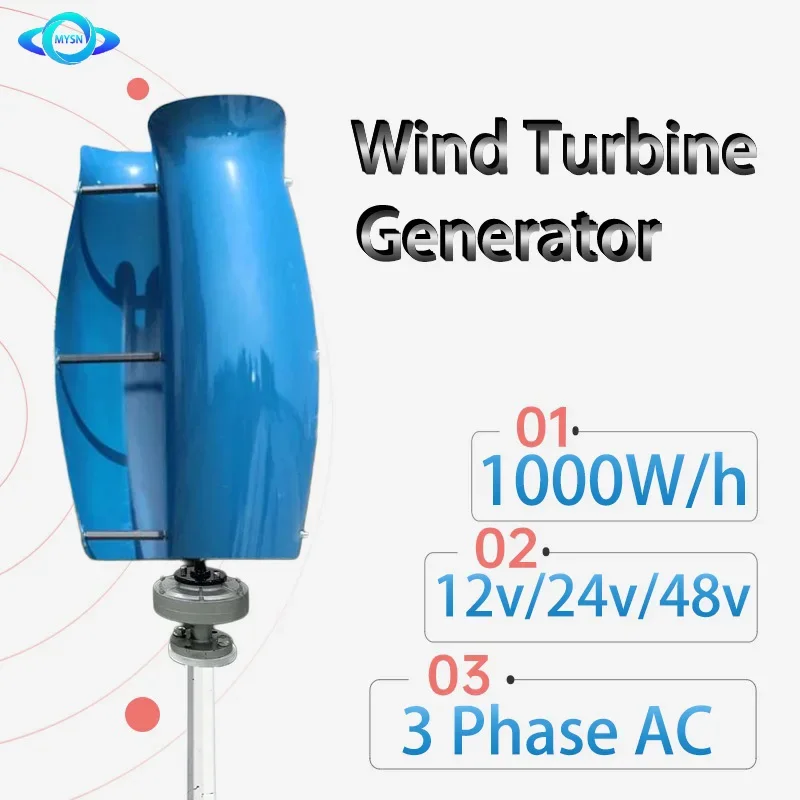 1000w-Vertical-Axis-Wind-Turbine-48V-Alternative-Energy-Generator-Rare-Earth-Turbine-With-MPPT ...