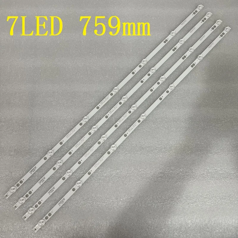 LED Backlight strip 7LED for P42FN0117K LE42E6850 42PFF5201/T3 ...