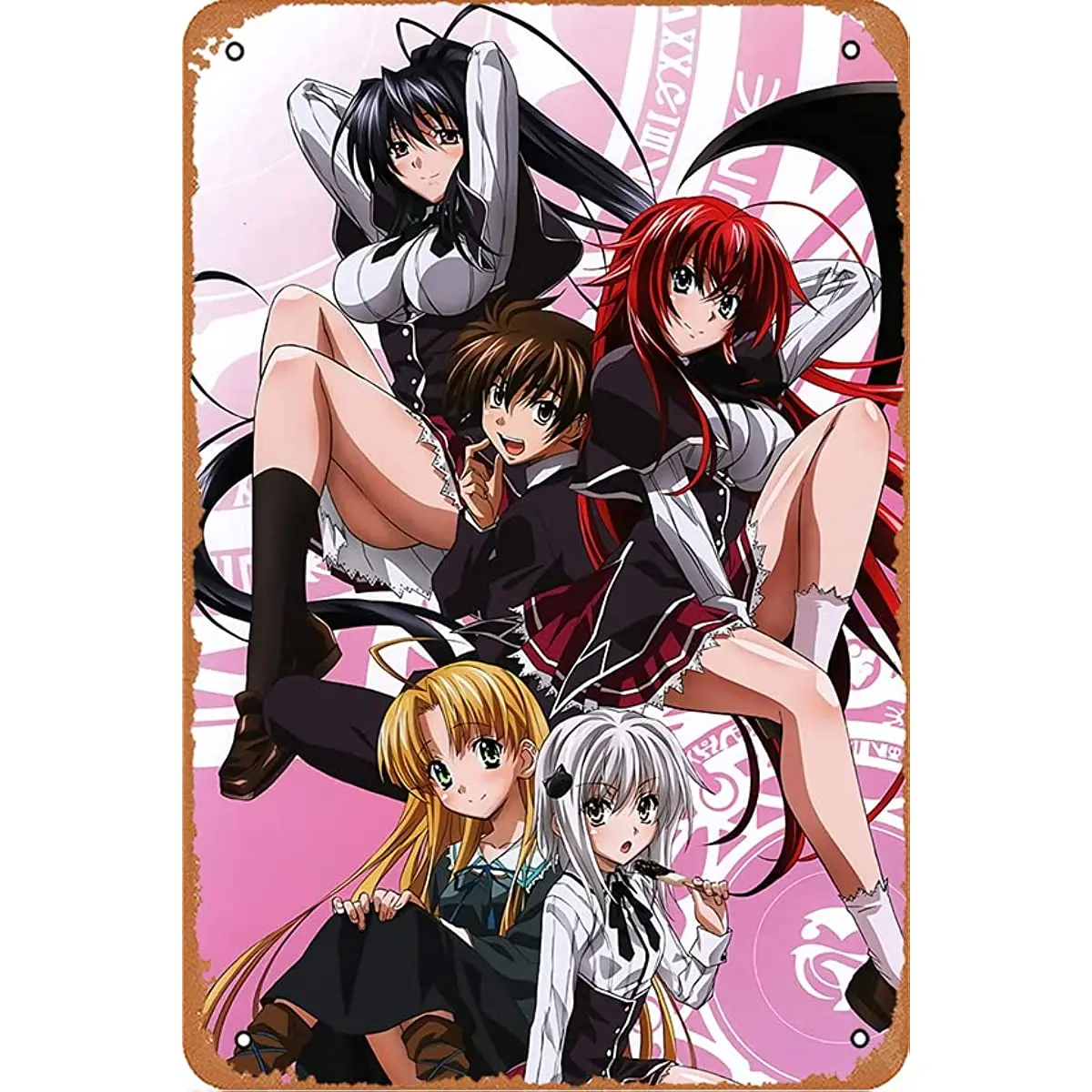 High School DxD Logo Posters: The Ultimate Guide to Authentic Wall Art ...