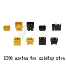 Amass XT30 Series XT30U XT30UPB XT30ULW XT30PW XT30 (2+2) XT30I Gold plated Plug Male Female ...
