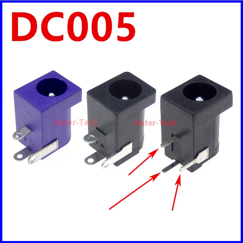 Conector-de-toma-de-corriente-CC-accesorio-negro-DC-005-DC005-5-5x2-1mm-5-5x2.jpg