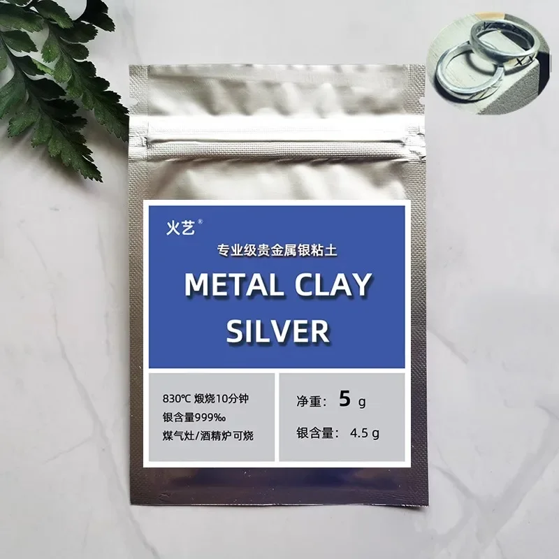 Silver Clay 999 Sterling Silver Clay DIY Couple Ring Necklace Earrings ...