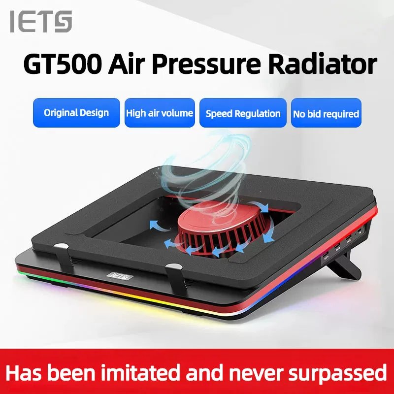 IETS-GT500-Pressurizado-Air-Cooler-Base-Pad-Gaming-Laptop-Cooling-Stand ...