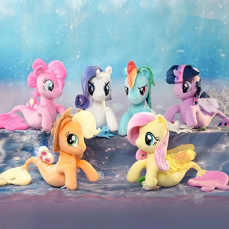 Discover the Magic of My Little Pony Siren: A Guide to Collectible ...