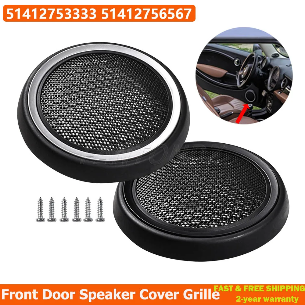 Front-Door-Speaker-Cover-Grille-For-BMW-For-MINI-CLUBMAN-R55-For-MINI ...