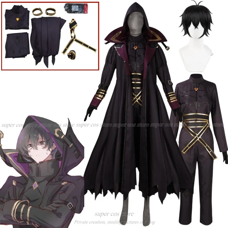 Anime The Eminence in Shadow Cosplay Cid Kagenou Costume Leader of ...