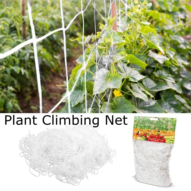 Plant Trellis Netting Mesh Plant Support Vine Climbing Net Vegetable ...