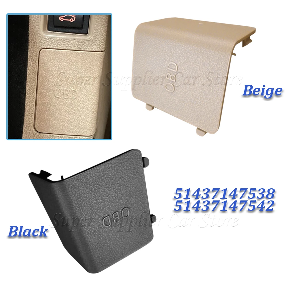 Car-Interior-Kick-Panel-Cap-OBD-Plug-Cover-Trim-Cap-Black-or-Beige ...