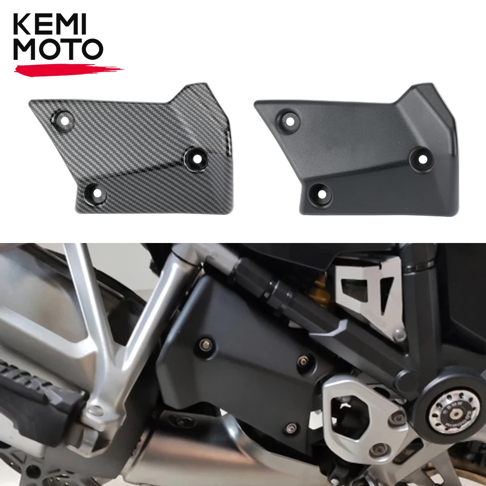 R1200GS-R1250GS-Exhaust-Flap-Cover-Upper-Frame-Middle-Side-Panel-For ...