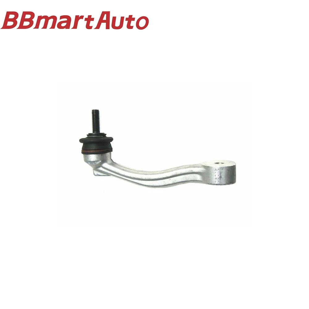 T4N1048-BBmart-Auto-Parts-1-pcs-Front-Stabilizer-Bar-Link-For-Jaguar-XE ...