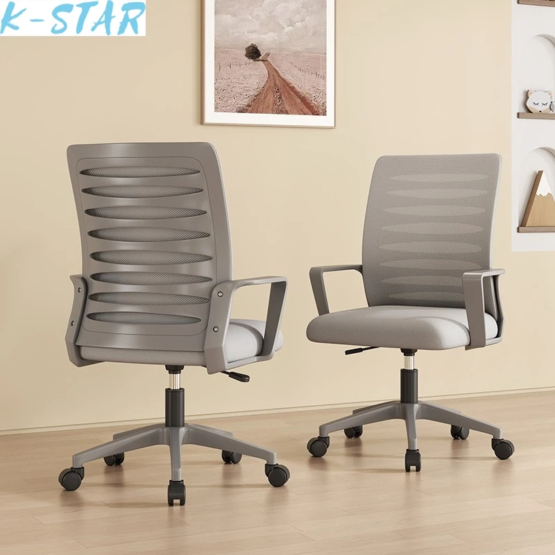 K-star-Gaming-Chair-Office-Chair-Ergonomic-Backrest-Rotating-Chair ...