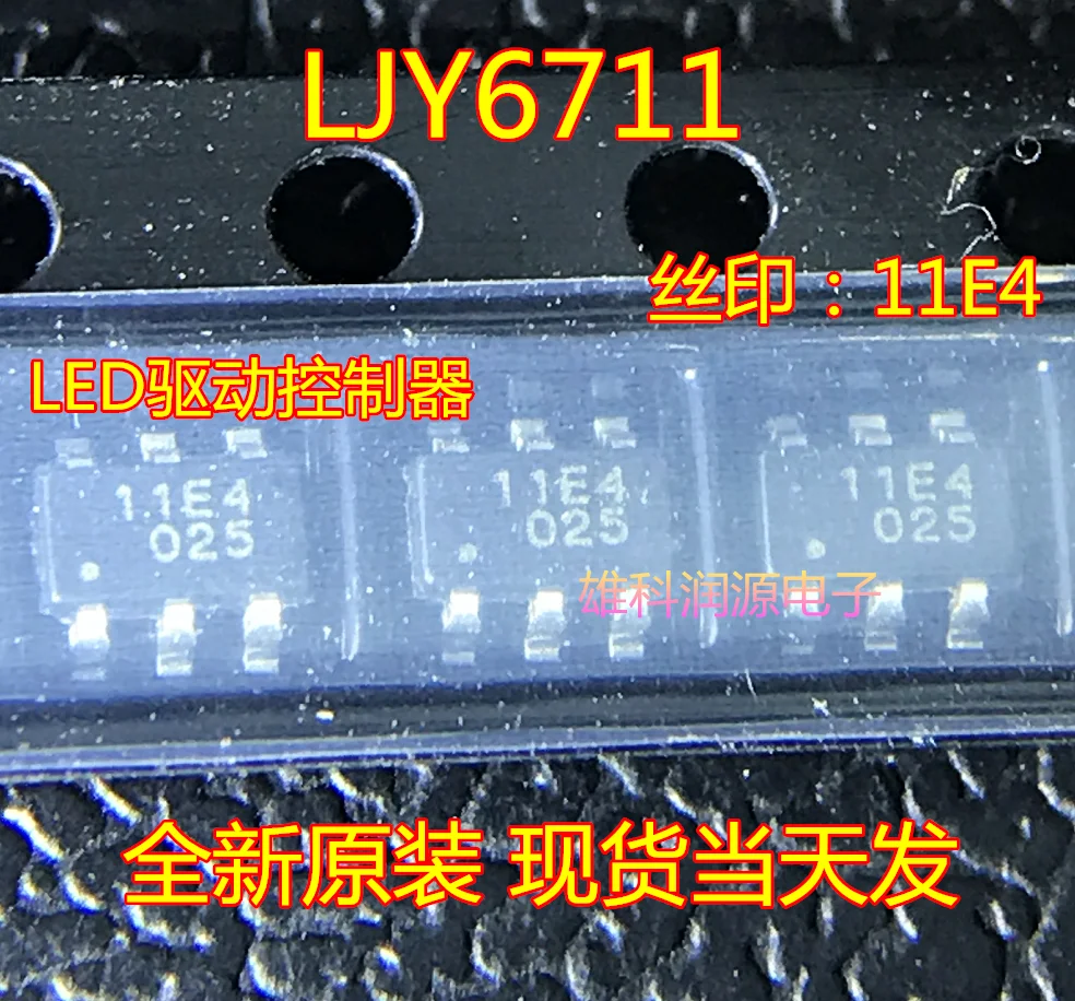 Se312a9f38a394c46914abaed3147cd09b.png