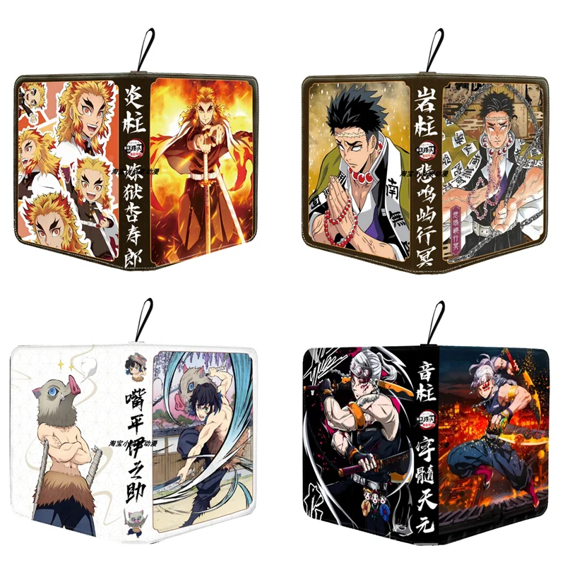 Demon-Slayer-Card-Binder-9-Pocket-Card-Holder-Anime-Card-Binder-with-50 ...