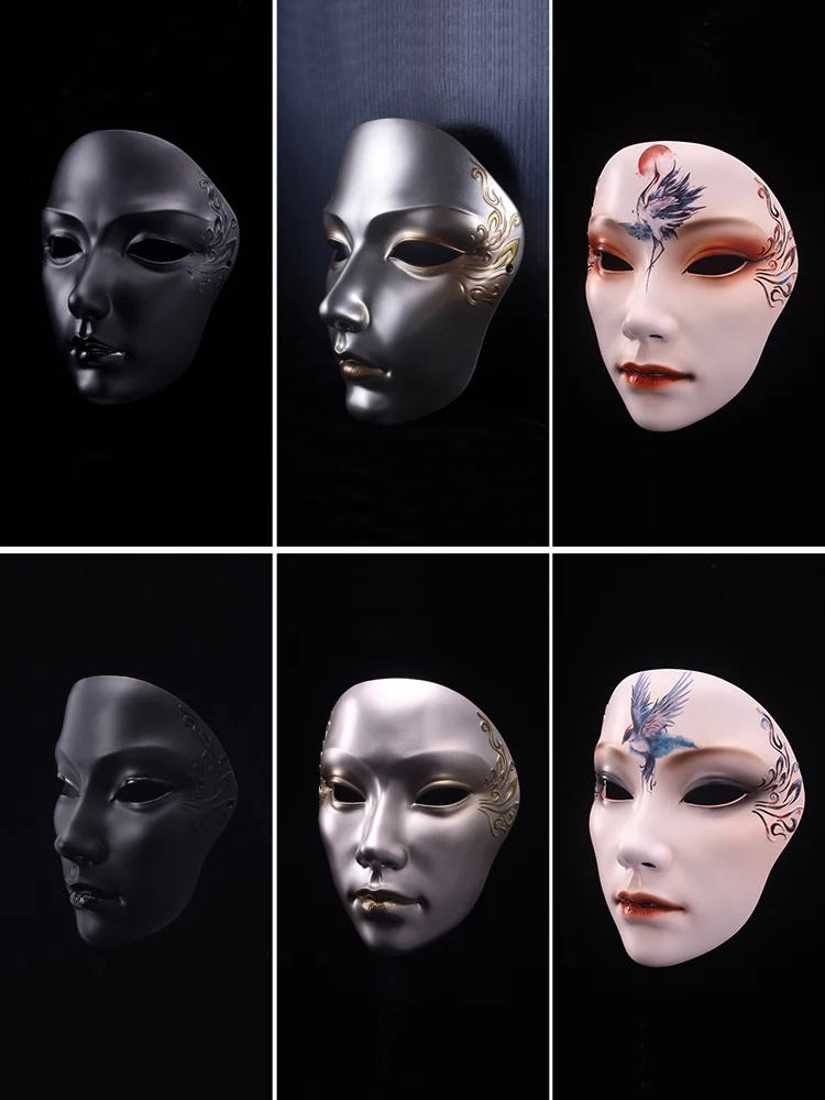 Masquerade Full Mask Designs For Men