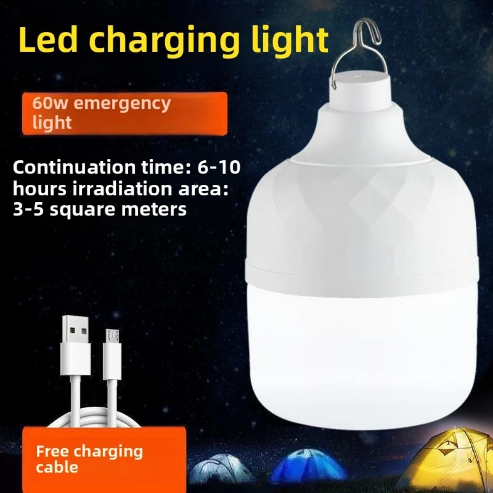 1pc Rechargeable LED Indoor and Outdoor Emergency Portable Light (with ...