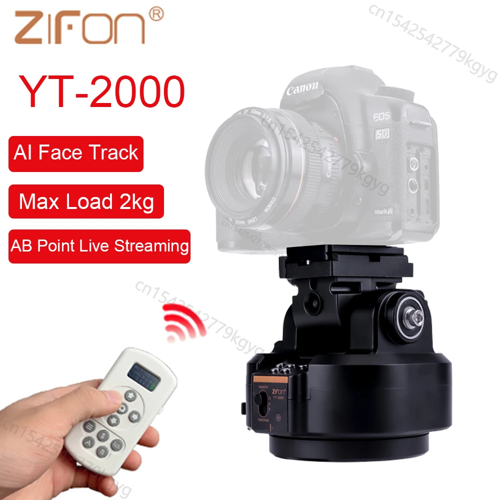 Zifon Yt-2000 – Tête Panoramique Rotative Motorisée Ai, Avec Trépied ...