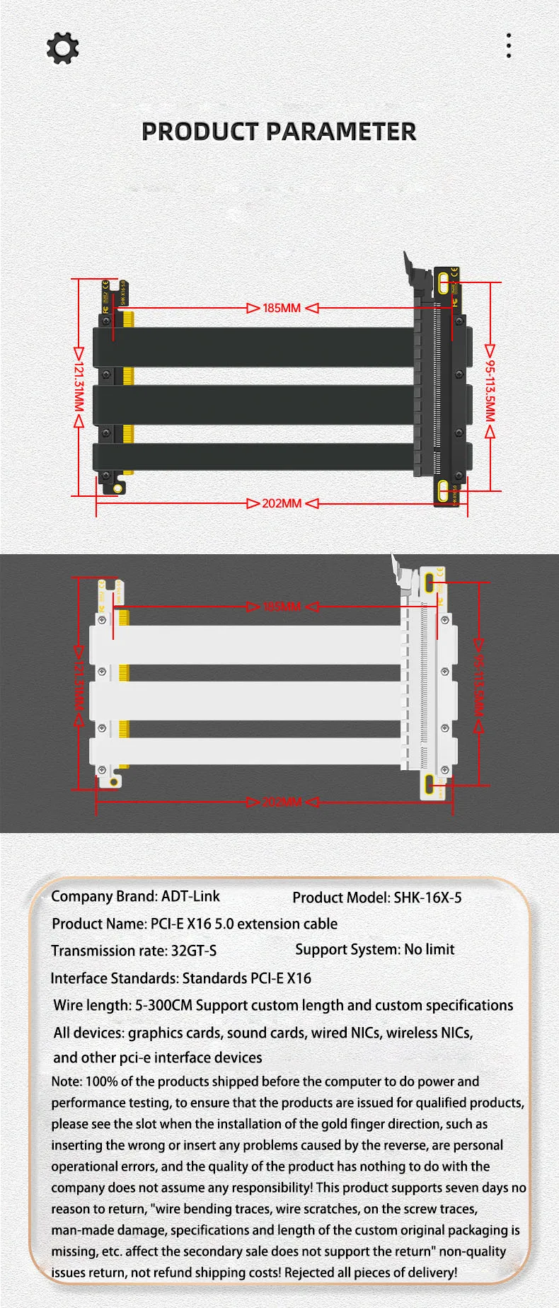 Кабель PCI E PCIe 5.0 X16 Riser [RTX5090 RTX5080 RTX4090] Новый ...