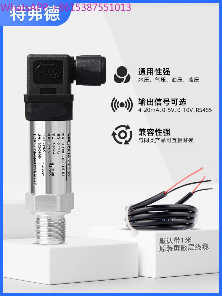 High precision diffusion silicon transmitter sensor 4-20mA hydraulic ...