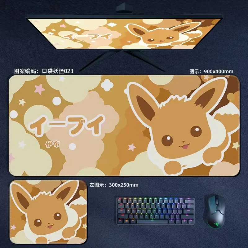 Pokemon-Anime-Large-Mouse-Pad-Pikachu-Gengar-Snorlax-Eevee-XXL-Mousepad ...