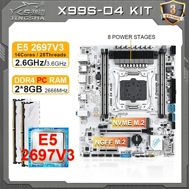 ストアホーム 商品 フィードバック