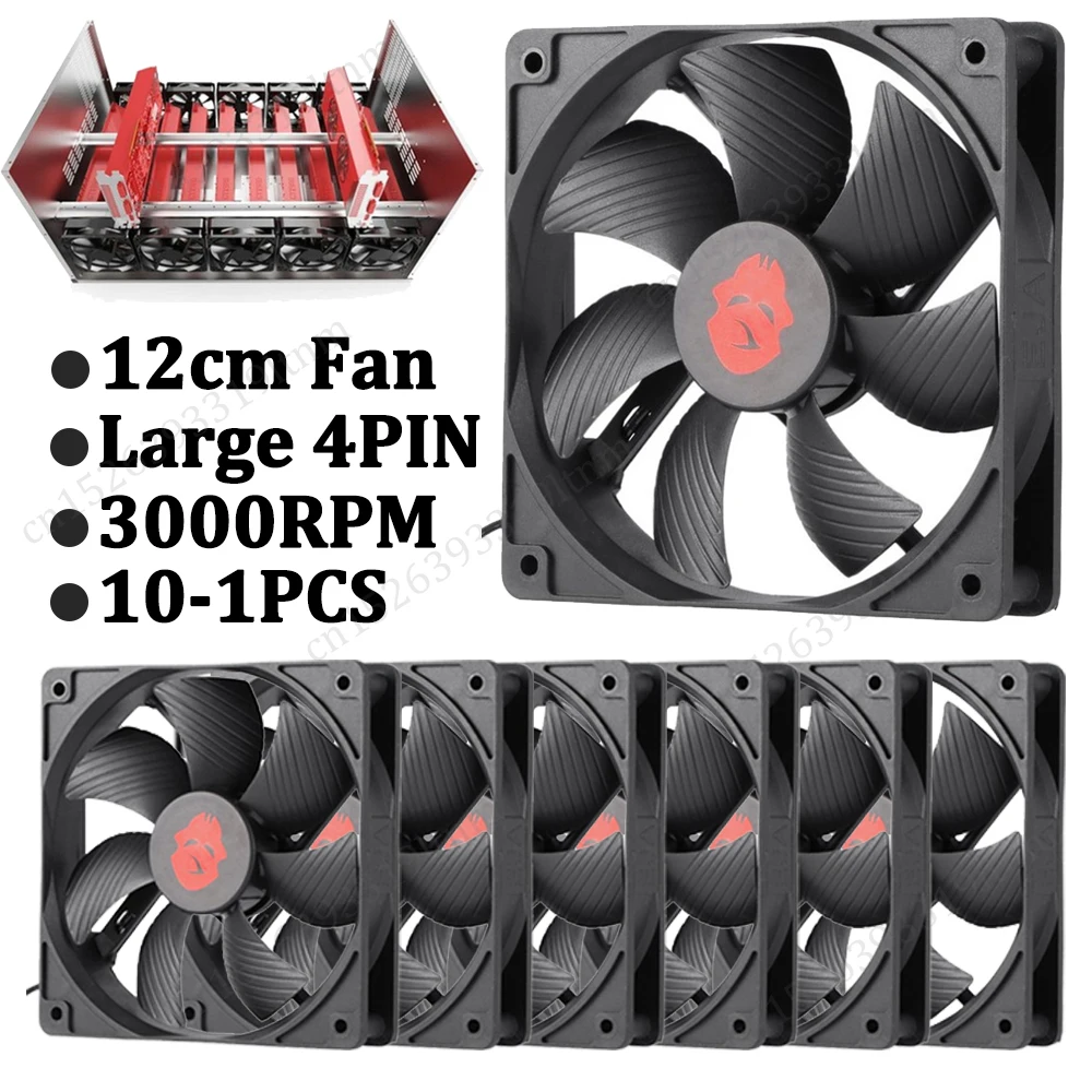 DC-12V-Cooler-Fan-12cm-Heatsink-3000RPM-High-Speed-120mm-Computer ...