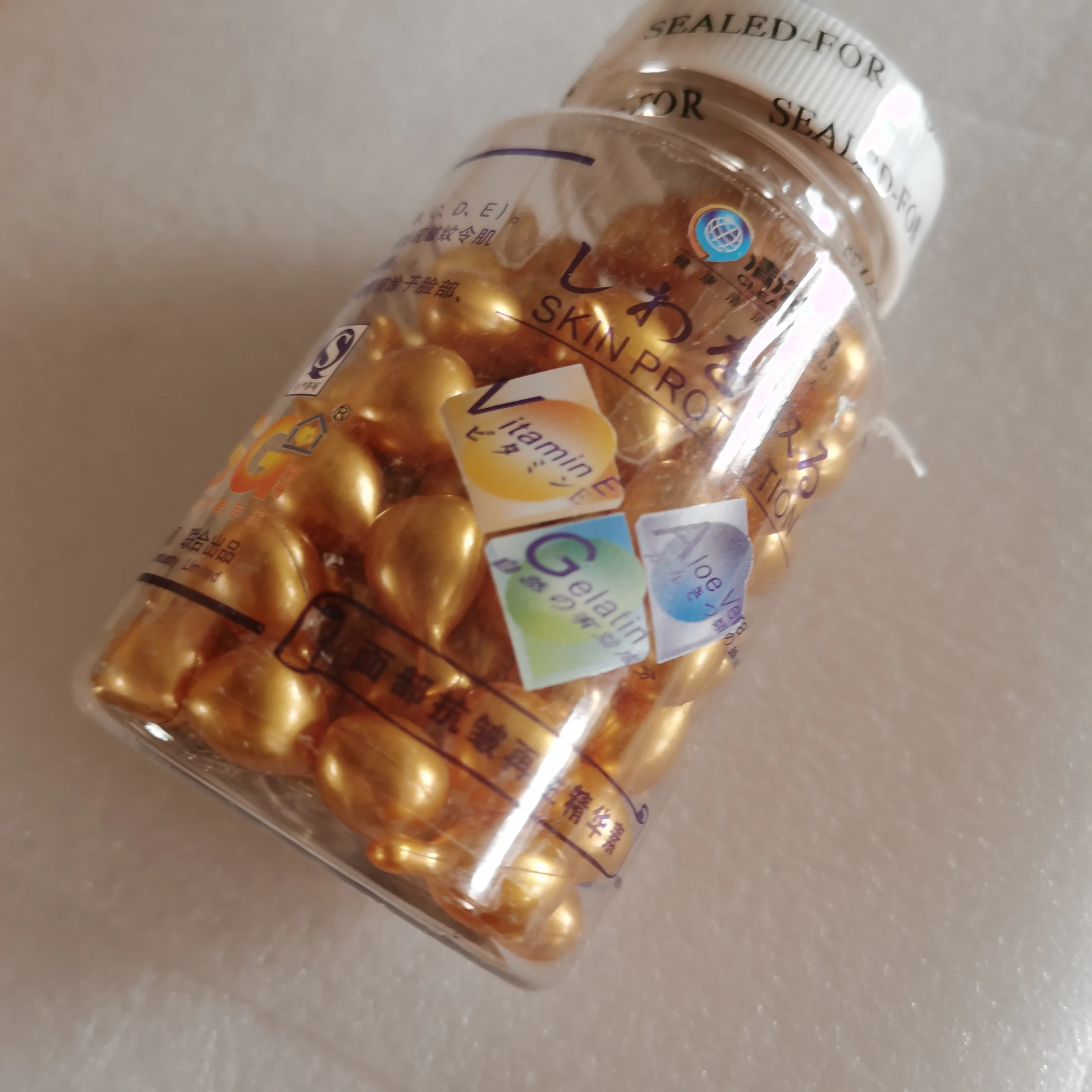 2pcs Vitamin E Extract Capsules Moisturizing and hydrating Ve Serum ...