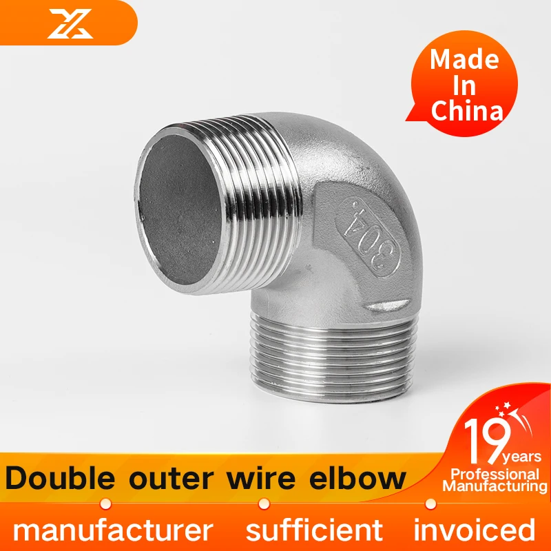 304-stainless-steel-double-outer-thread-elbow-outer-thread-outer-thread ...