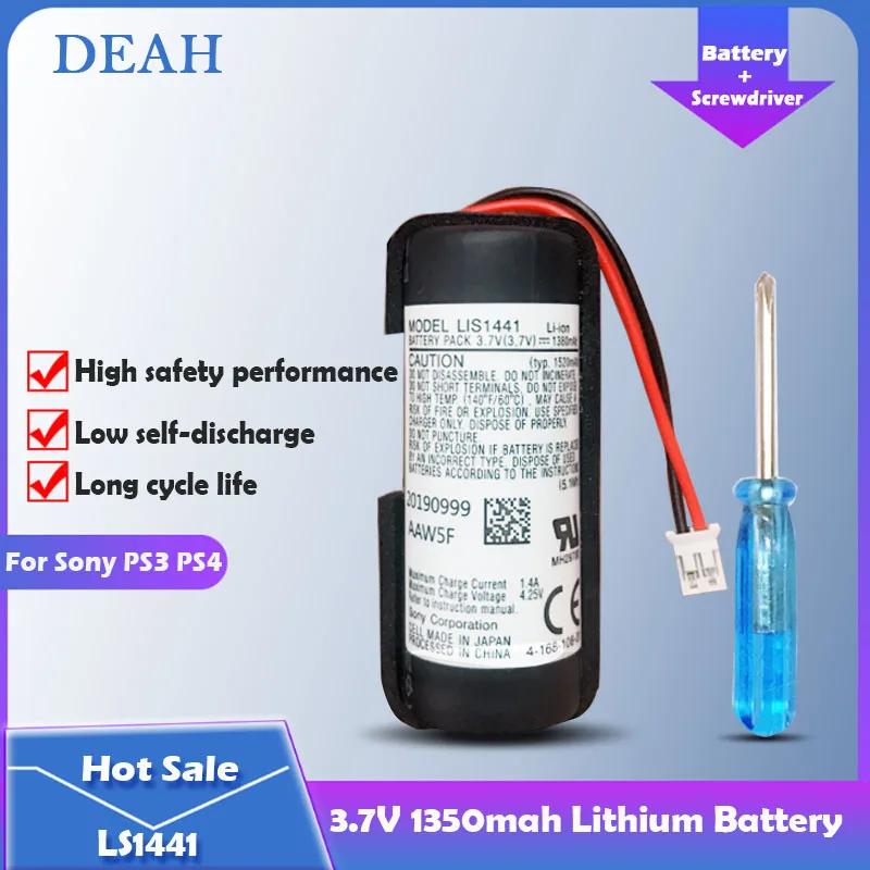 3-7V-Lithium-rechargeable-Battery-for-Sony-PS3-Move-PS4-PlayStation ...