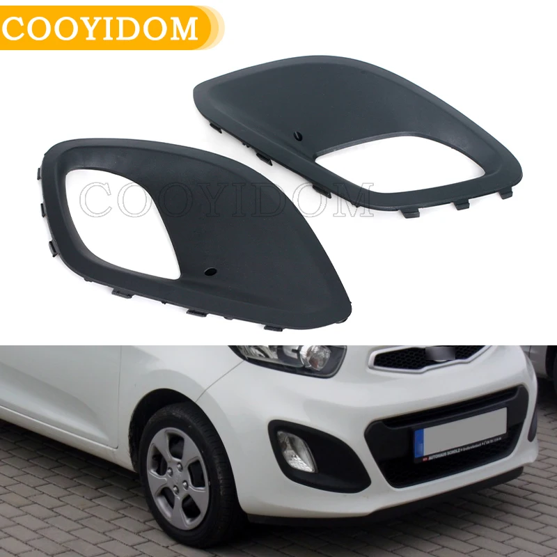 Chrome Front Fog Light Trim Cover For KIA picanto 2011-2016 Fog Light ...