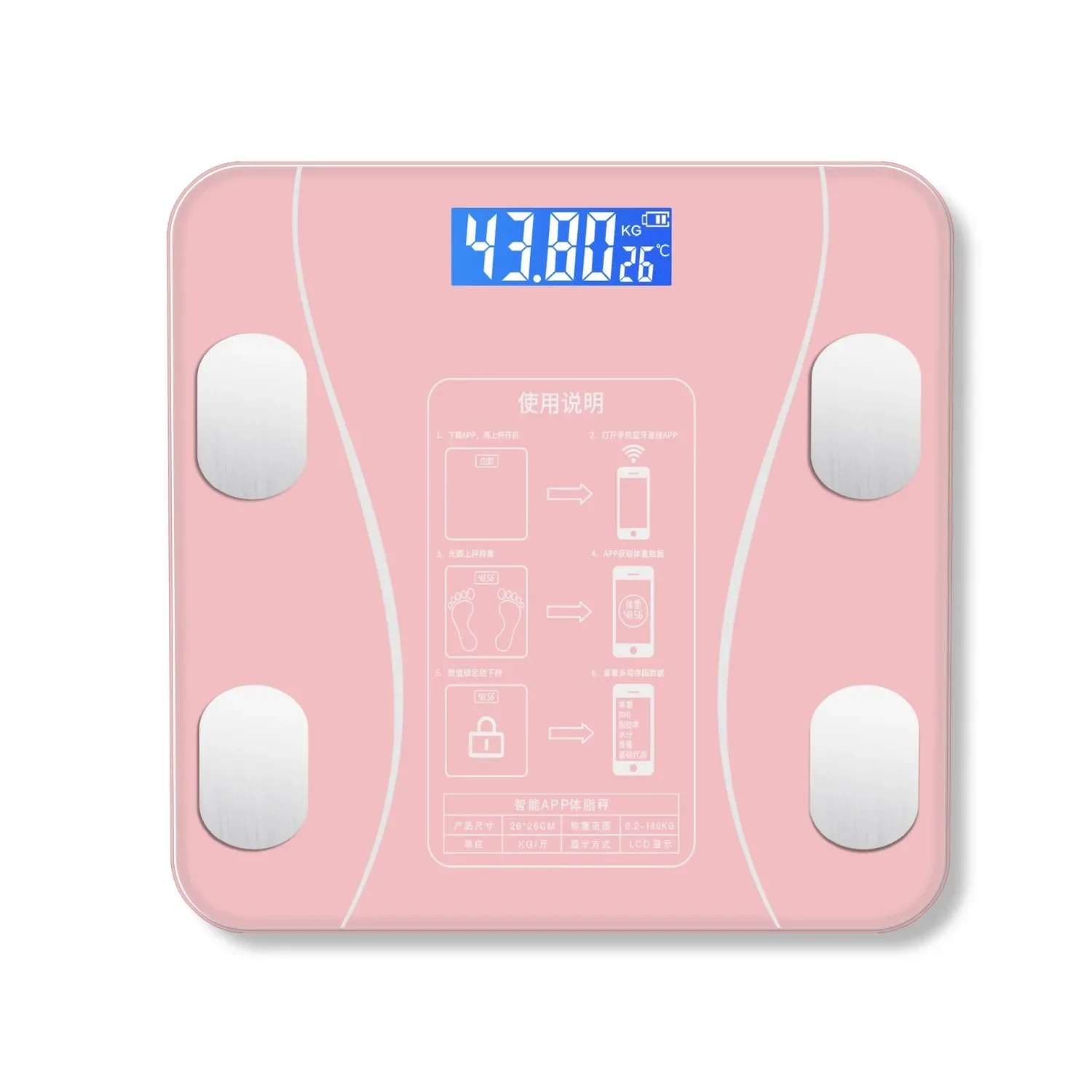 Home Adult Smart Electronic Scale – Happier Health Shop