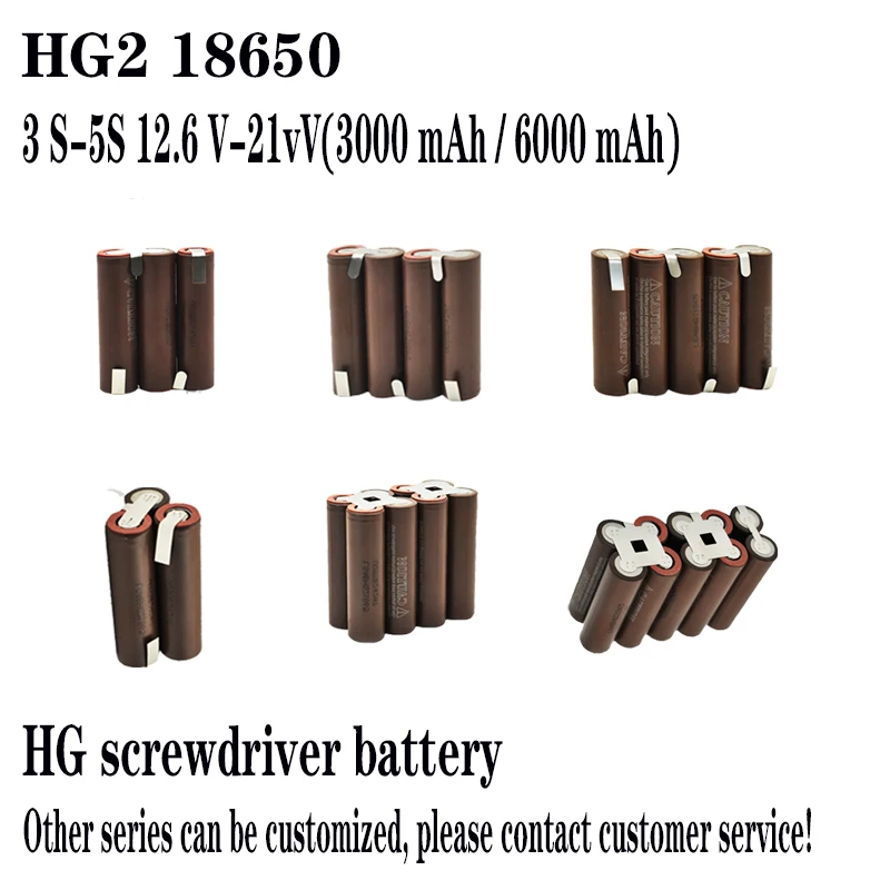 Original-18650-HG2-3000mAh-6000mAh-3S-4S-5S-6S-8S-7-4V-12-6V-14-8V.jpg