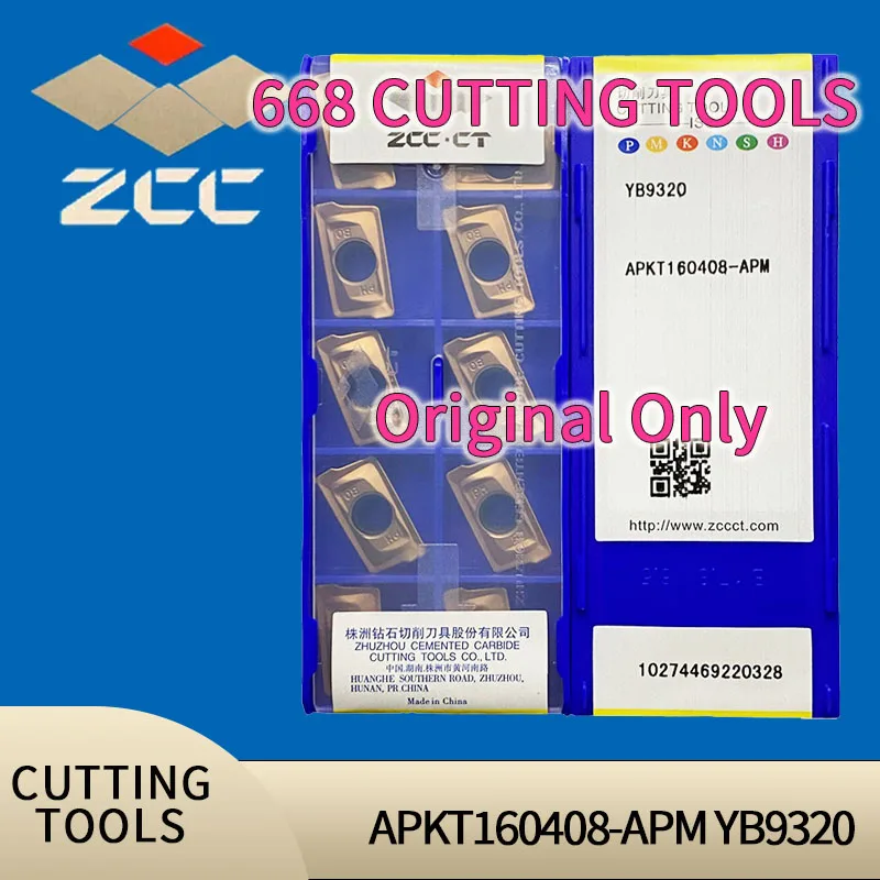 ZCC-APKT-rectangle-milling-inserts-APKT160408-APM-YB9320-YBD152-YBD252 ...
