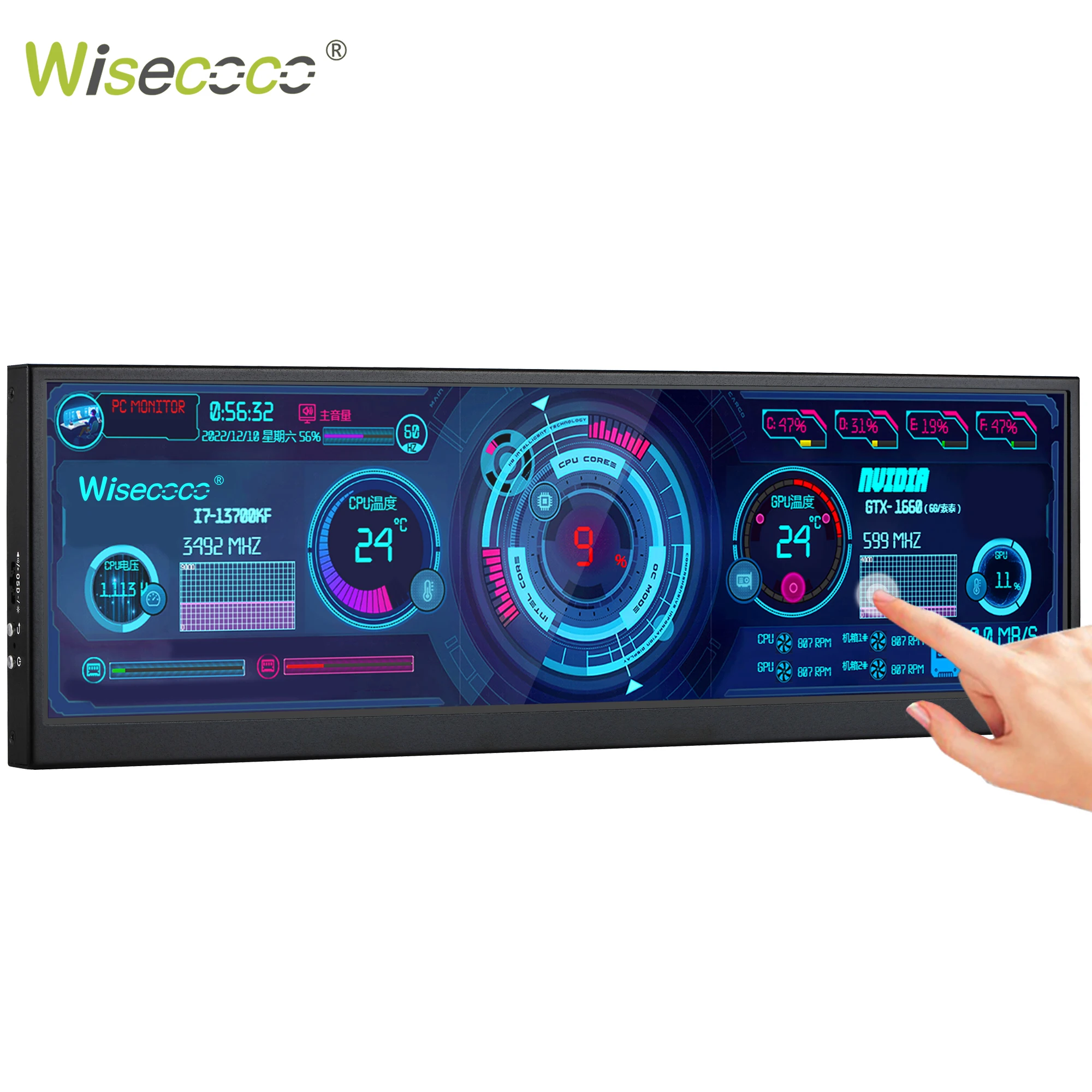 Wisecoco-12-6-inch-Portable-Monitor-IPS-Touch-Screen-Bar-LCD-Display ...