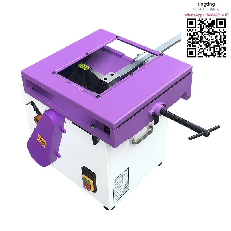 Thimble-cutting-machine-mold-punching-needle-guide-pillar-round-bar ...