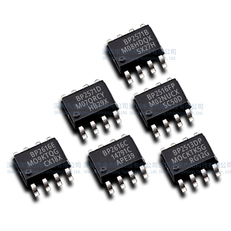 10-Pieces-BP2616E-BP2616C-BP2513DP-BP2516FP-BP2571B-BP2571D.jpg