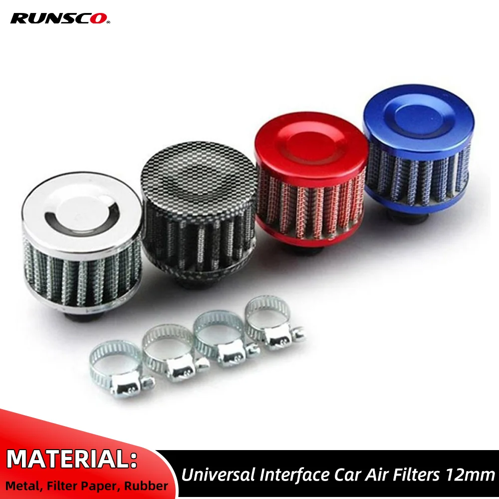 Universal-Interface-Car-Air-Filters-12mm-For-Motorcycle-Cold-Air-Intake ...