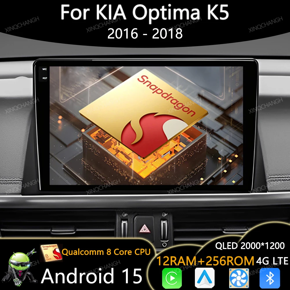 Android 15 Car Radio For KIA Optima K5 2016 2017 2018 QLED Head Unit 4G ...