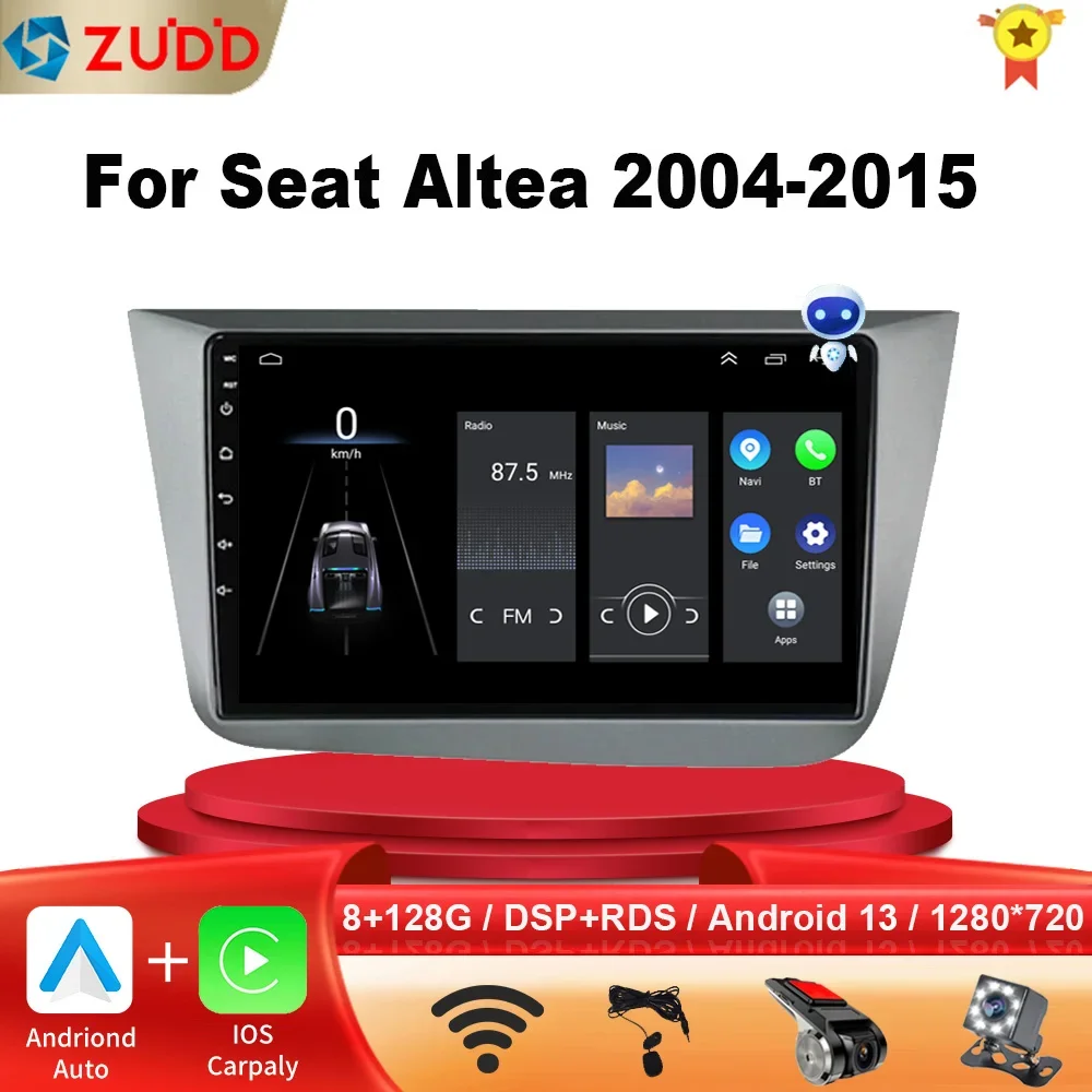 Car-Radio-Android-13-QLED-Screen-Qualcomm-For-Seat-Leon-2-MK2-Altea-XL ...