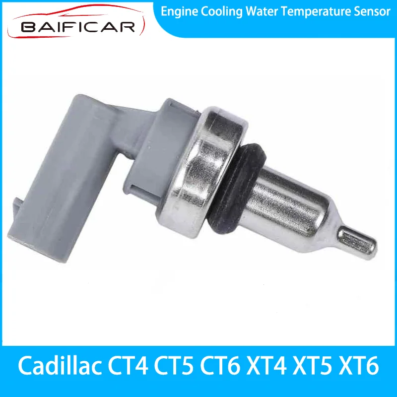 Bificar-cadillac-ct4-ct5-ct6-xt4-xt5-xt6-55497116.jpg