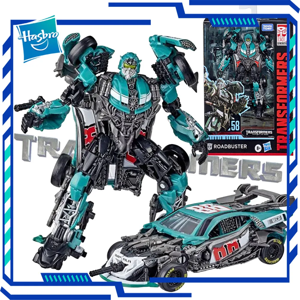 Transformers Wreckers Roadbuster