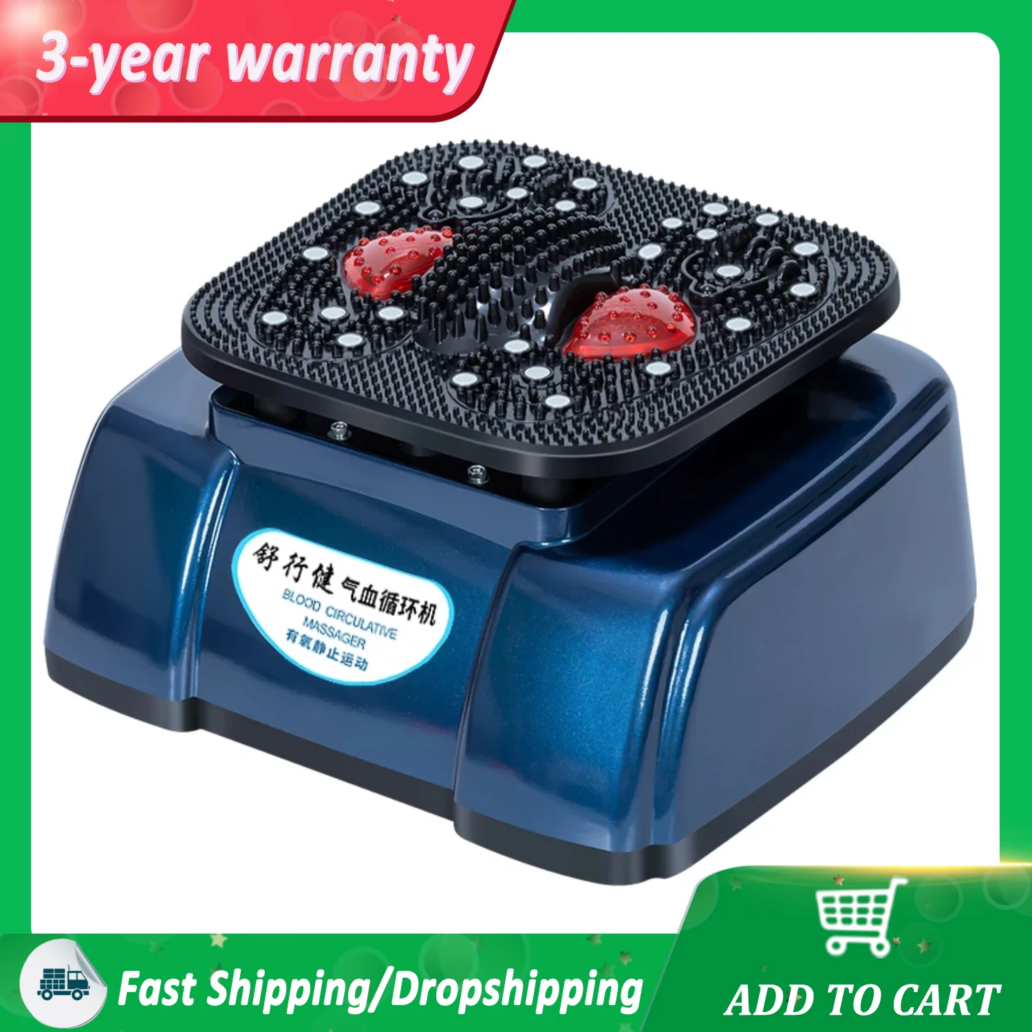 Foot-High-Frequency-Vibration-Airbag-Press-Acupoints-Knead-Blood ...